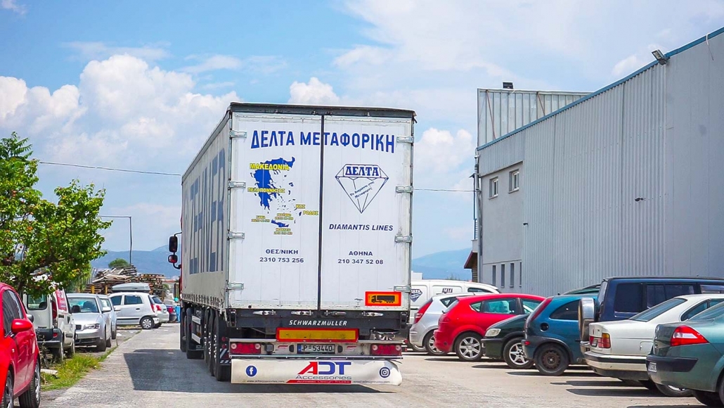 Εθνικές Οδικές Μεταφορές – ΔΕΛΤΑ Μεταφορική